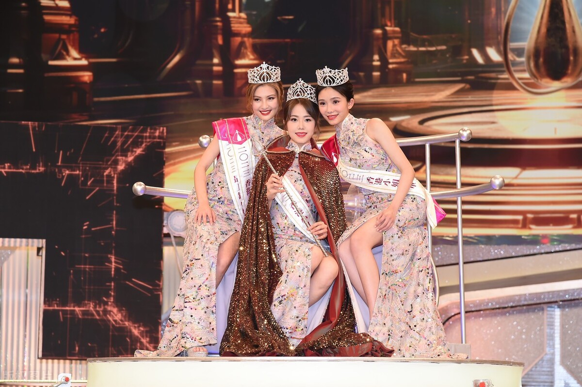 Zhuang Zixuan, Wang Yiran and Wang Minci won the first, second and ...
