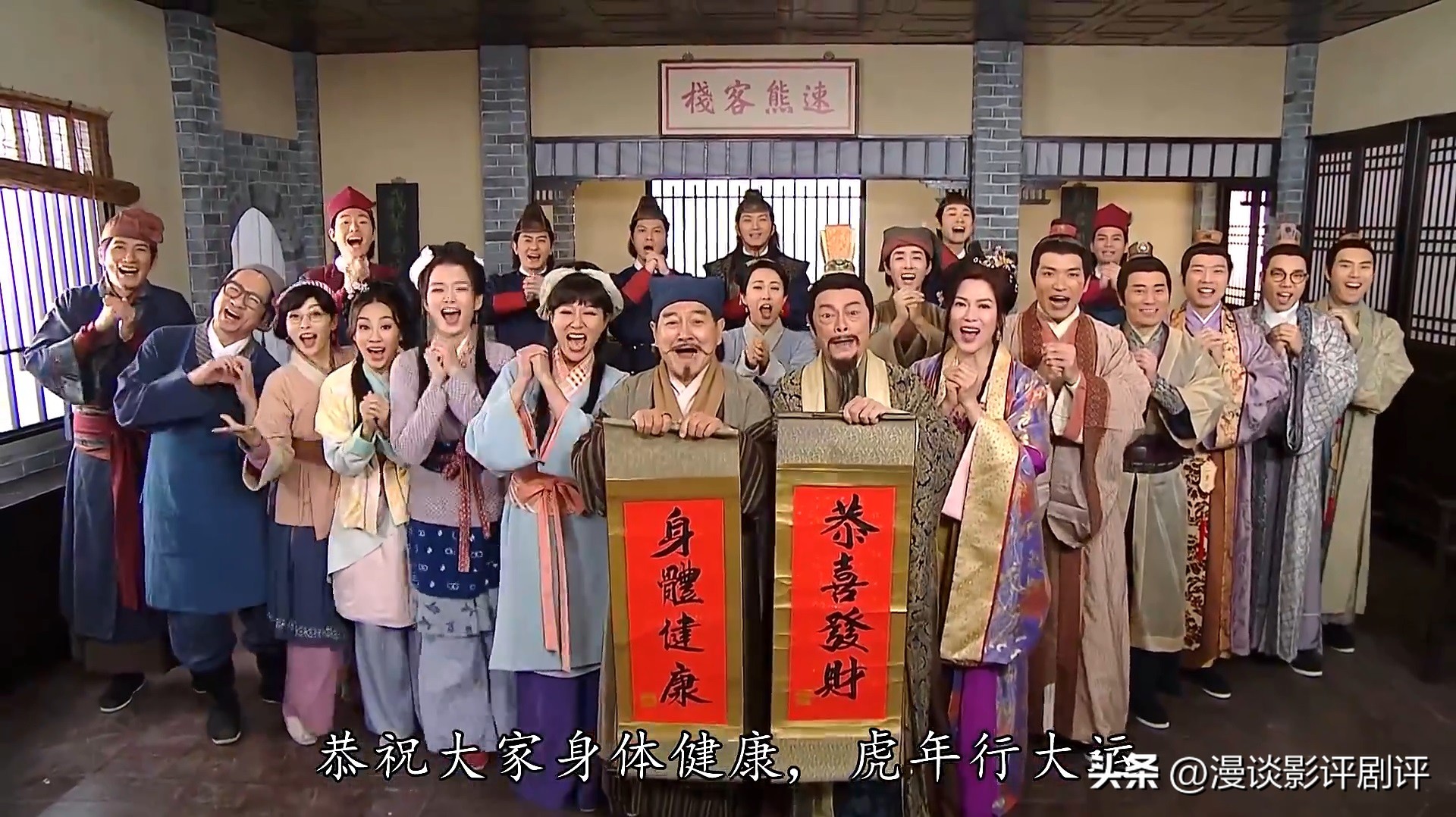 In the six years since she participated in "Love Home", special artist ...