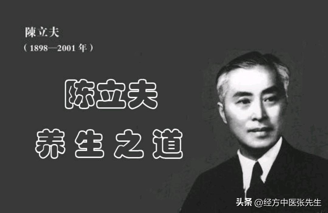 Chen Lifu, a "sick child" who still wets the bed at the age of 23 ...