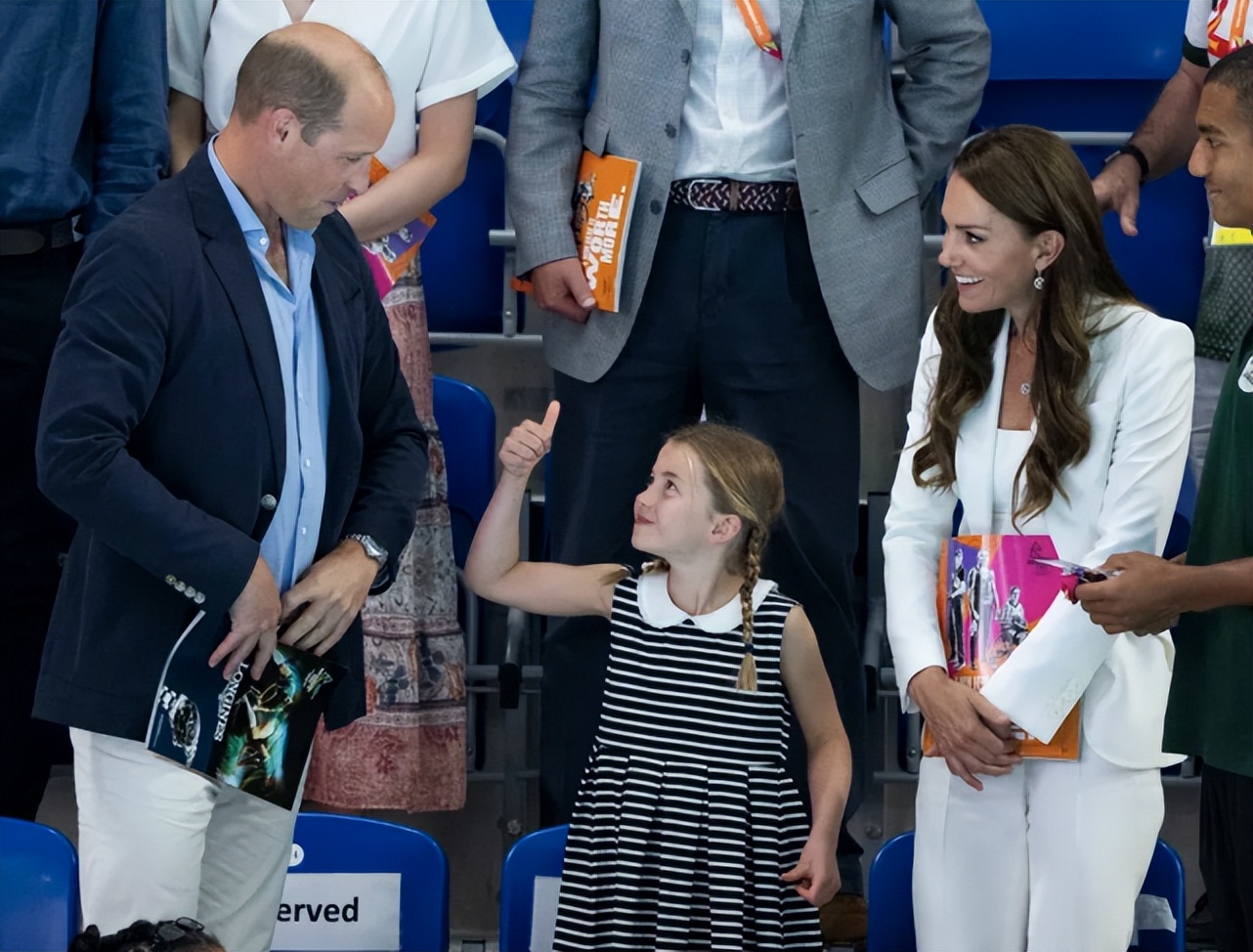 Princess Kate's sassy and heroic appearance makes fans suspicious ...