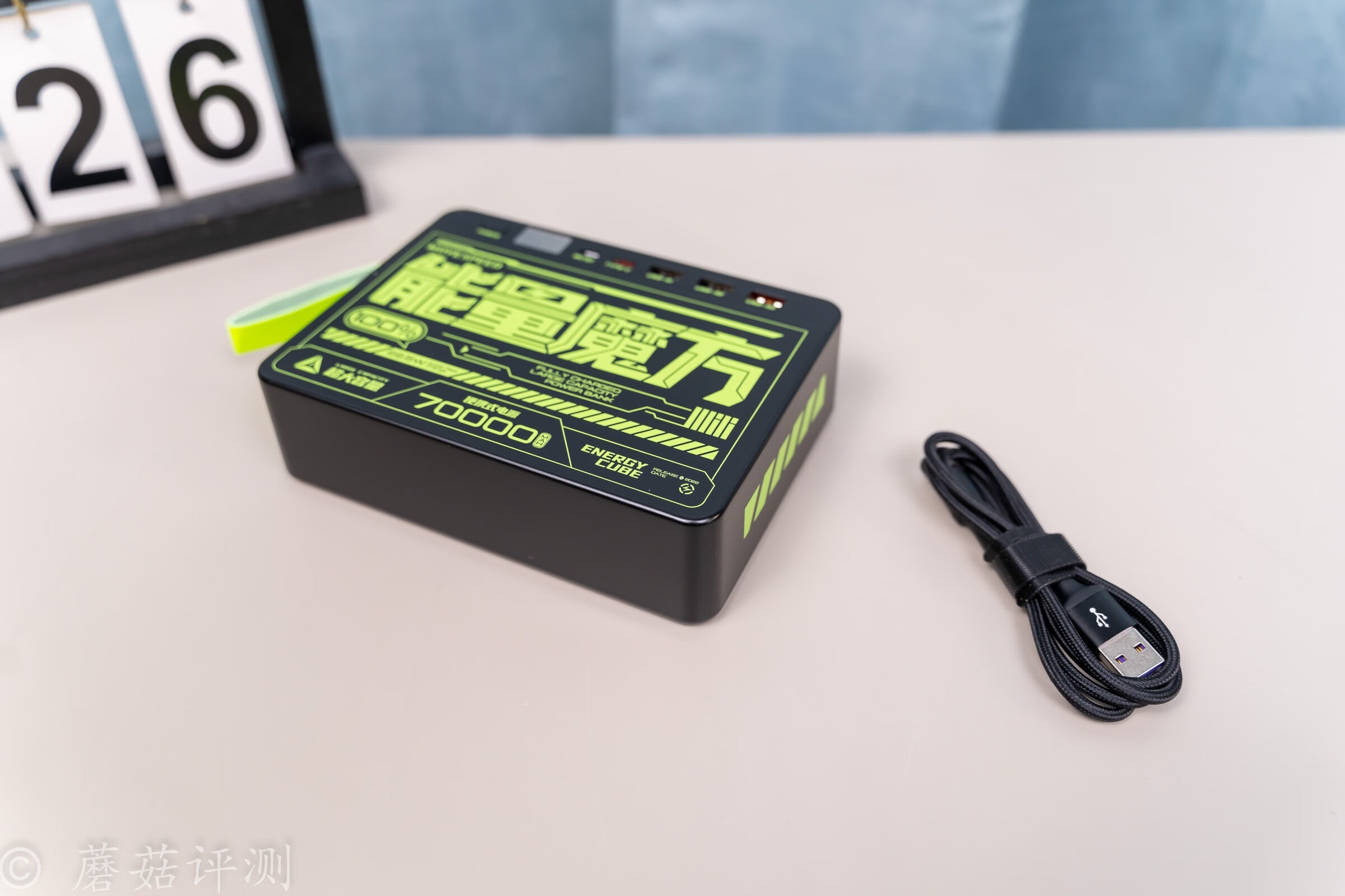 Built-in power battery lightweight outdoor charging, moving speed 70000 ...