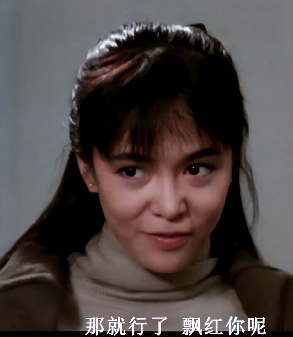 Zheng Yuling completed the hosting of Miss Hong Kong, her slender ...