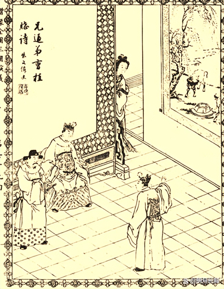 What kind of mood does Cao Zhi express in "Seven-step Poem"?Ashamed to ...