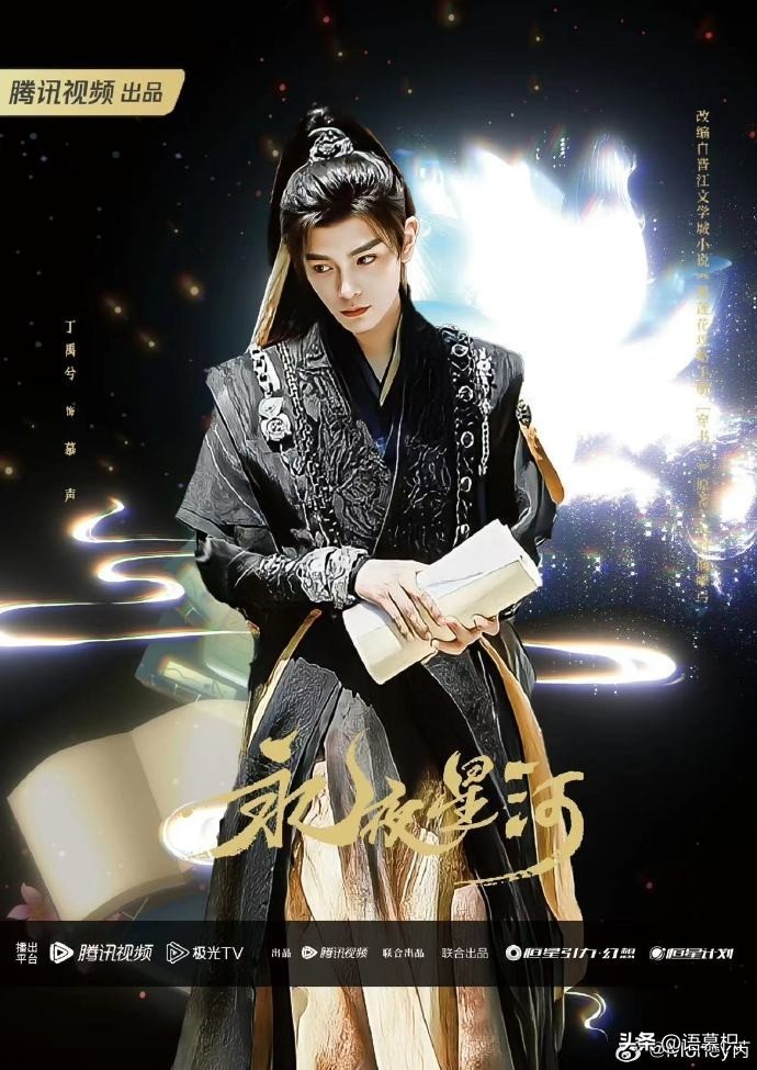 Yu Shuxin and Ding Yuxi are paired together! The Reuters photos of ...