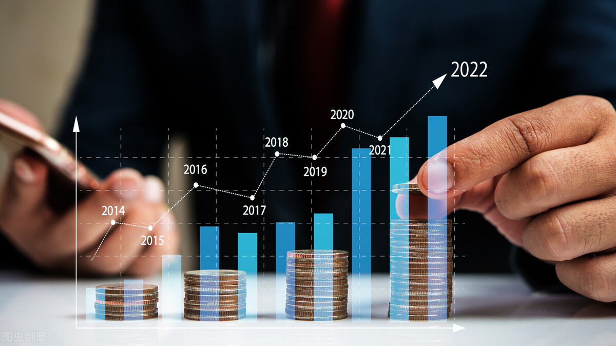 How do changes in bank interest rates affect the economy? - iNEWS