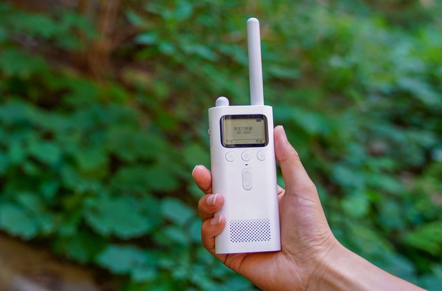 Advantages and disadvantages of public network walkie-talkies: the ...
