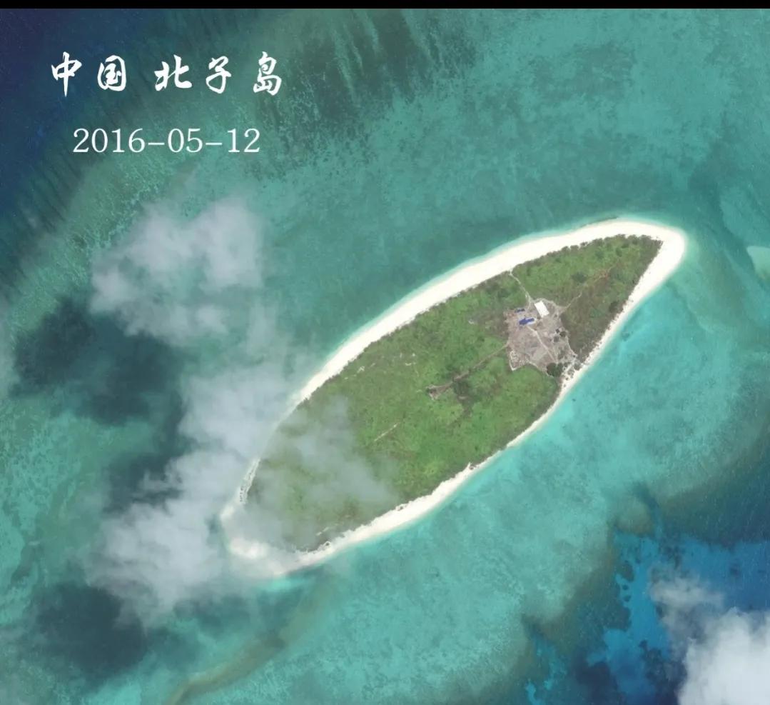 Beizi Island, the core of the twin reefs of the Nansha Islands - iNEWS