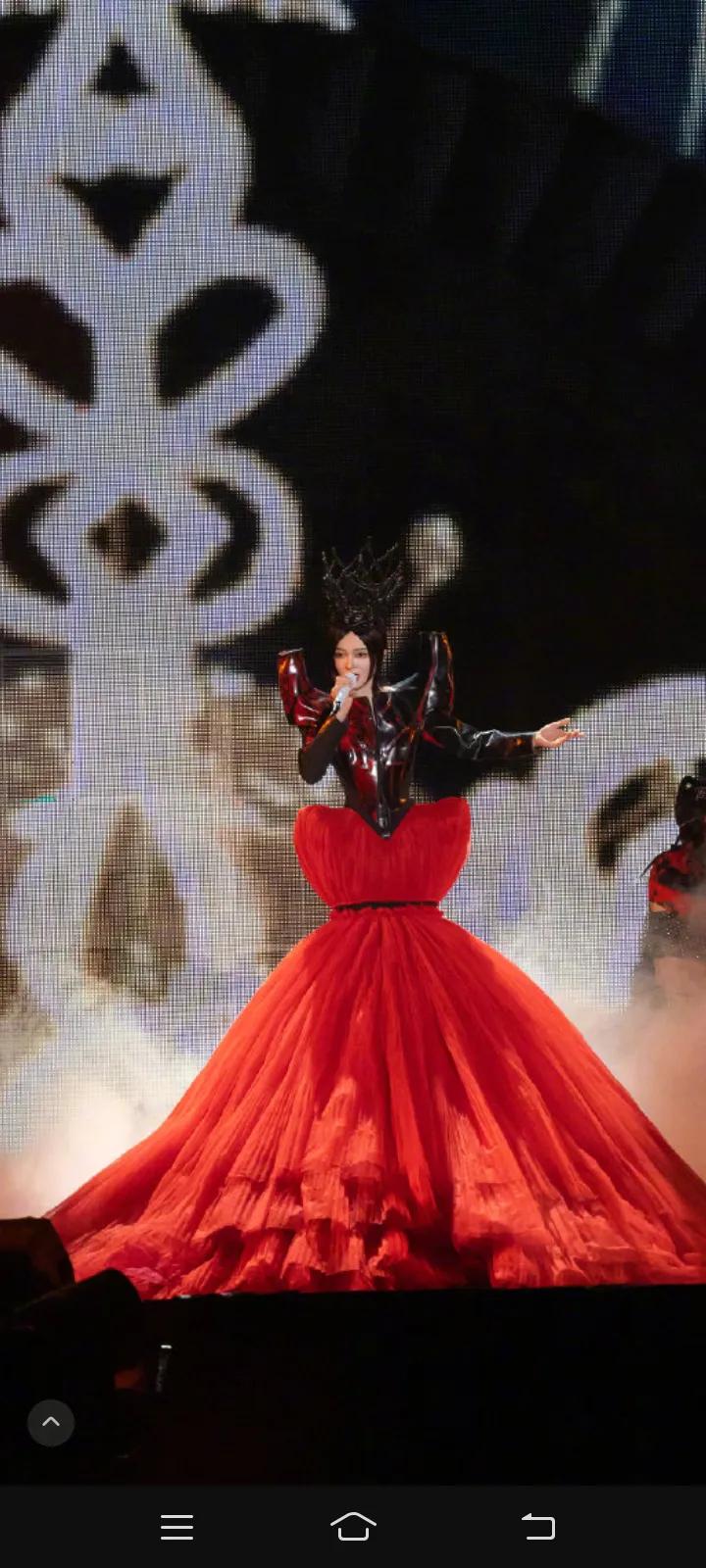 Angela Chang Concert Meitu No. 28 - iNEWS