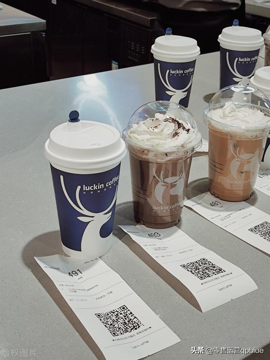 This time Ruixing won the numbness: surpass Starbucks and become "the ...