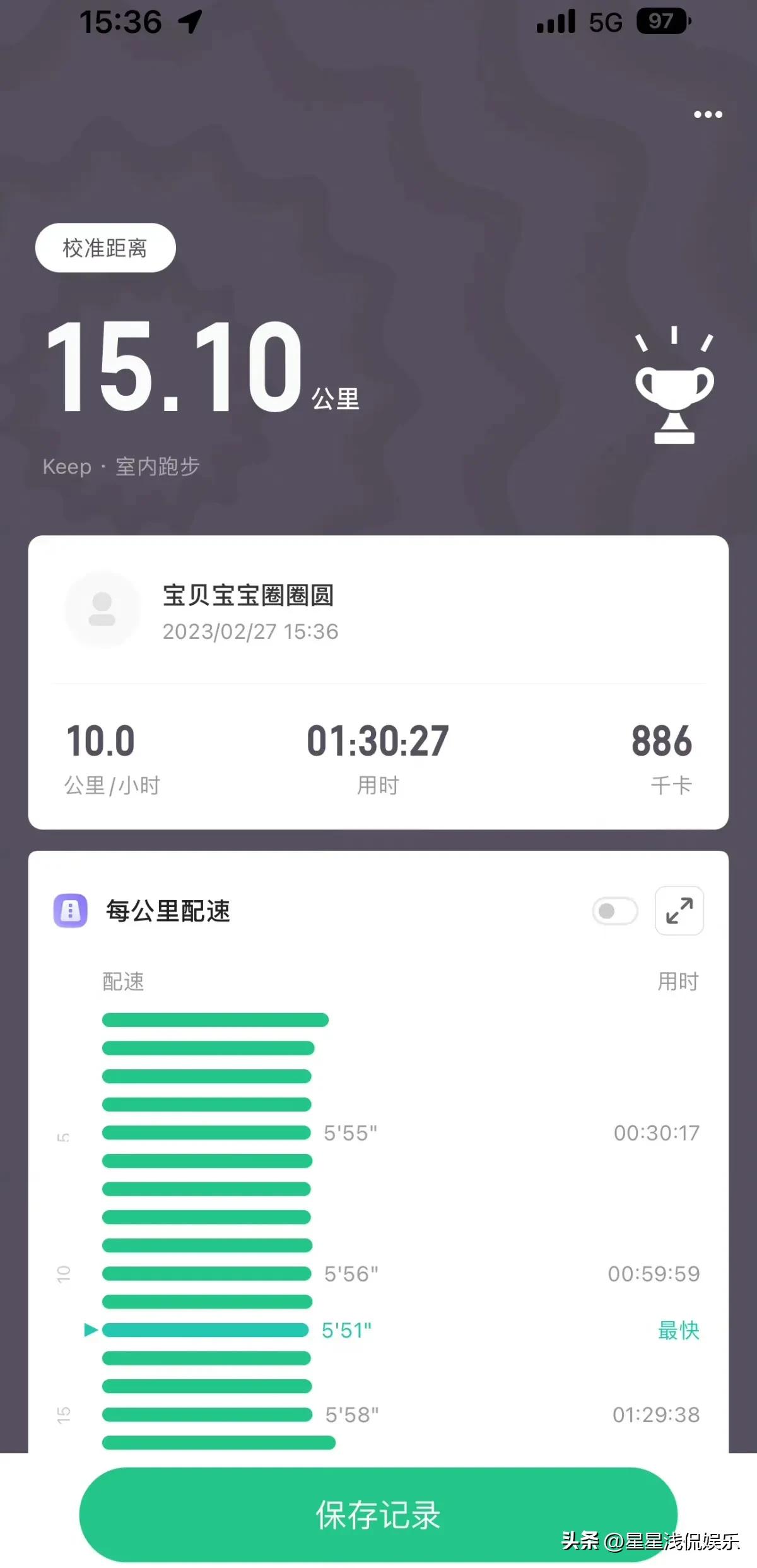 Jin Jing posted before and after fitness photos, his abdominal muscles ...