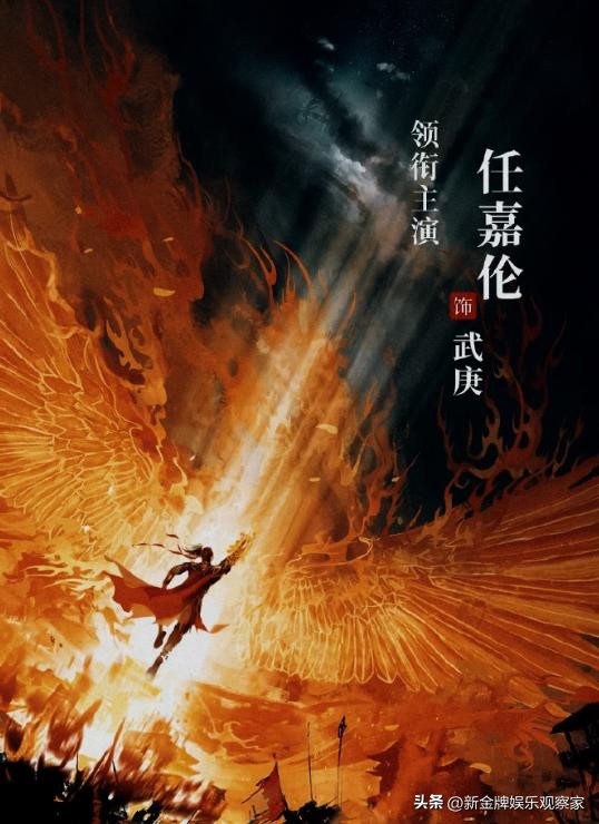 After Li Yitong's resignation, Wu Geng announced that the heroine is ...