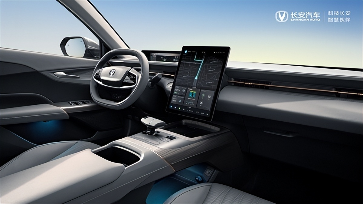 World premiere of Changan Yida/VIIA concept car with the highest self ...