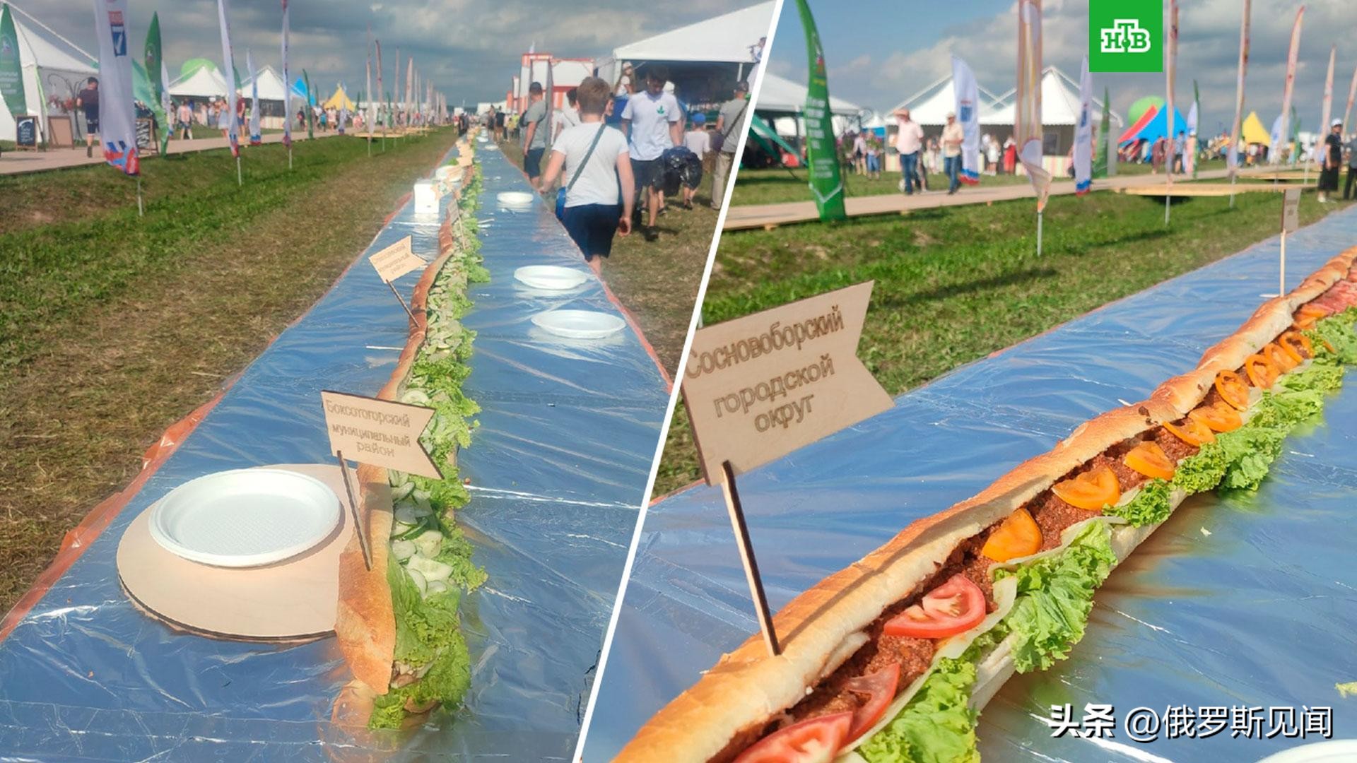 A full 47 meters long!Russia's longest sandwich in Leningrad Oblast - iNEWS
