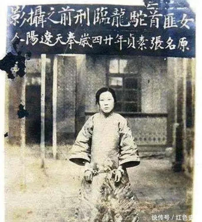 In 1925, the female "beautiful bandit" Tuo Long was shot. Before her ...