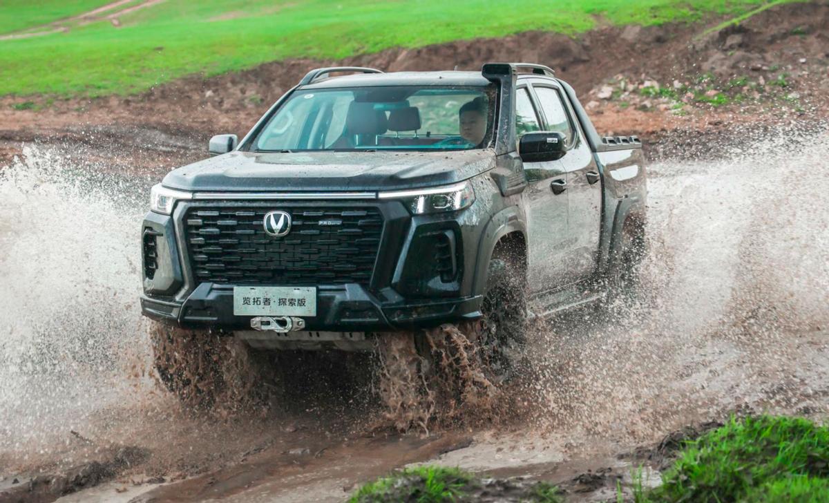 Who is the "King of Off-Road" between the Tuo Zhe Exploration Edition ...