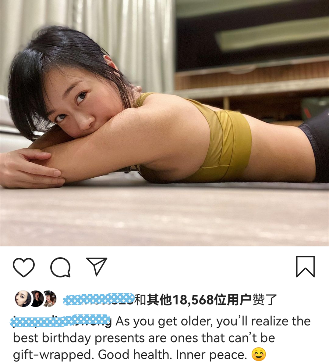 Huang Xinying celebrated her 33rd birthday, took a group photo with her family, and her strange ...