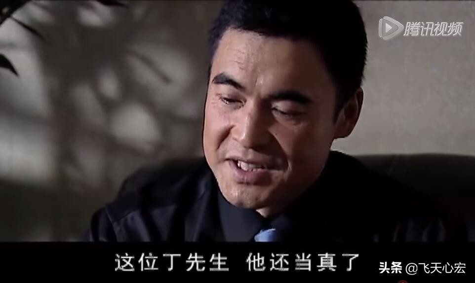 Interpretation: Who would have thought that the TV series "Tian Dao" is ...