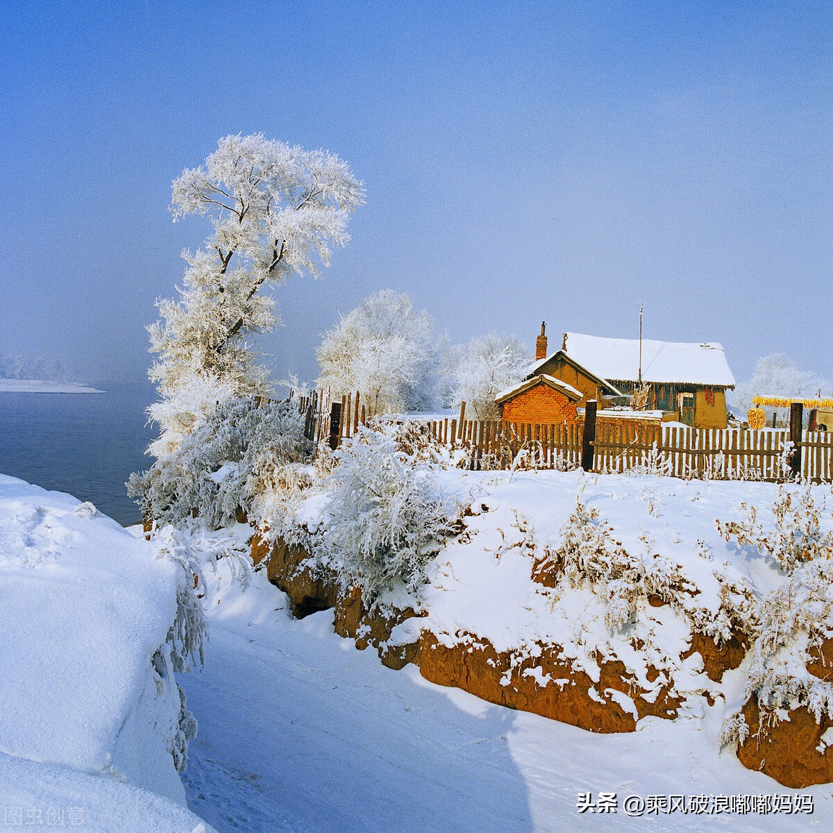 Where is the most beautiful snow in China - iNEWS