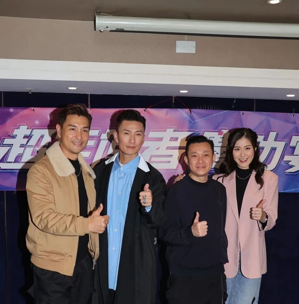 Have a big celebration banquet!The two TVB TVB emperors bluntly said ...
