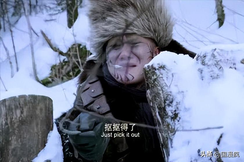 "Red in one bubble" Yang Yiwei, who has been playing tricks for 12 ...