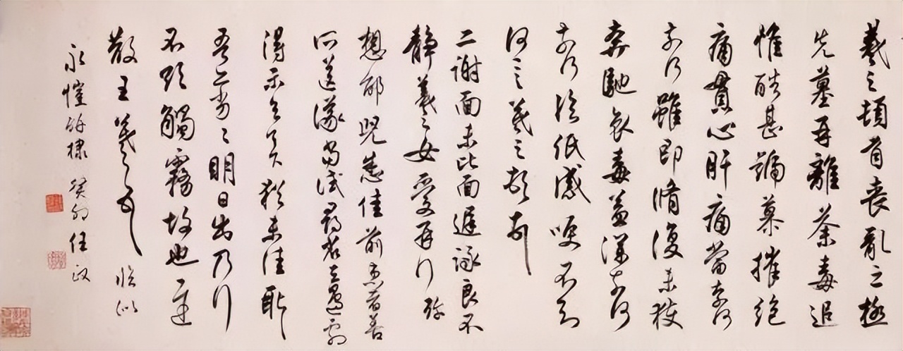 The computer font "Chinese Xingkai" was originally written by him - iMedia