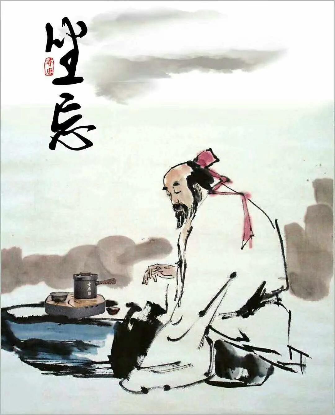 Great Master Seventeen: Confucius said he wanted to worship Yan Hui as ...