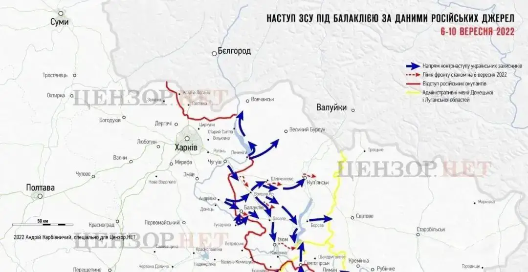 The conflict between Russia and Ukraine has exceeded 200 days. Why is ...
