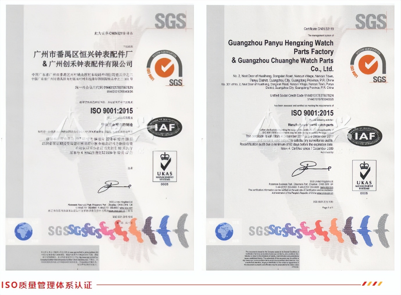 The ultimate craftsmanship of "Hengxing", those "inconspicuous" gadgets ...