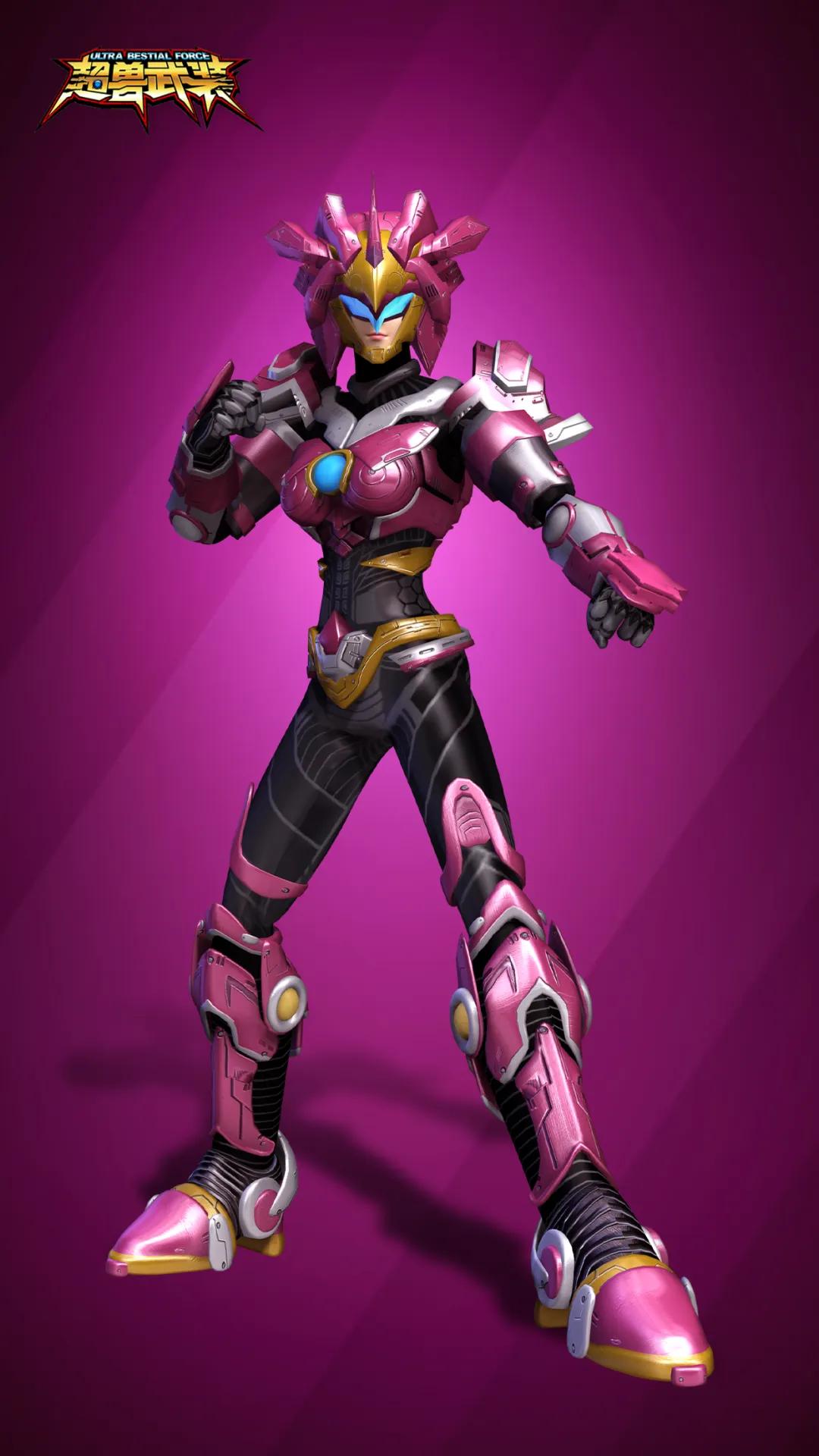 Do you still remember the "Super Beast Armed"? - iNEWS