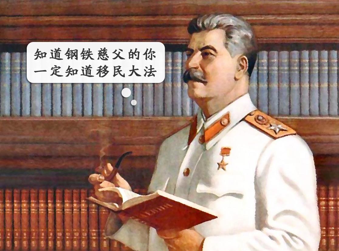 Historical Images: Funeral of Former Soviet Leader Suslov - iNEWS