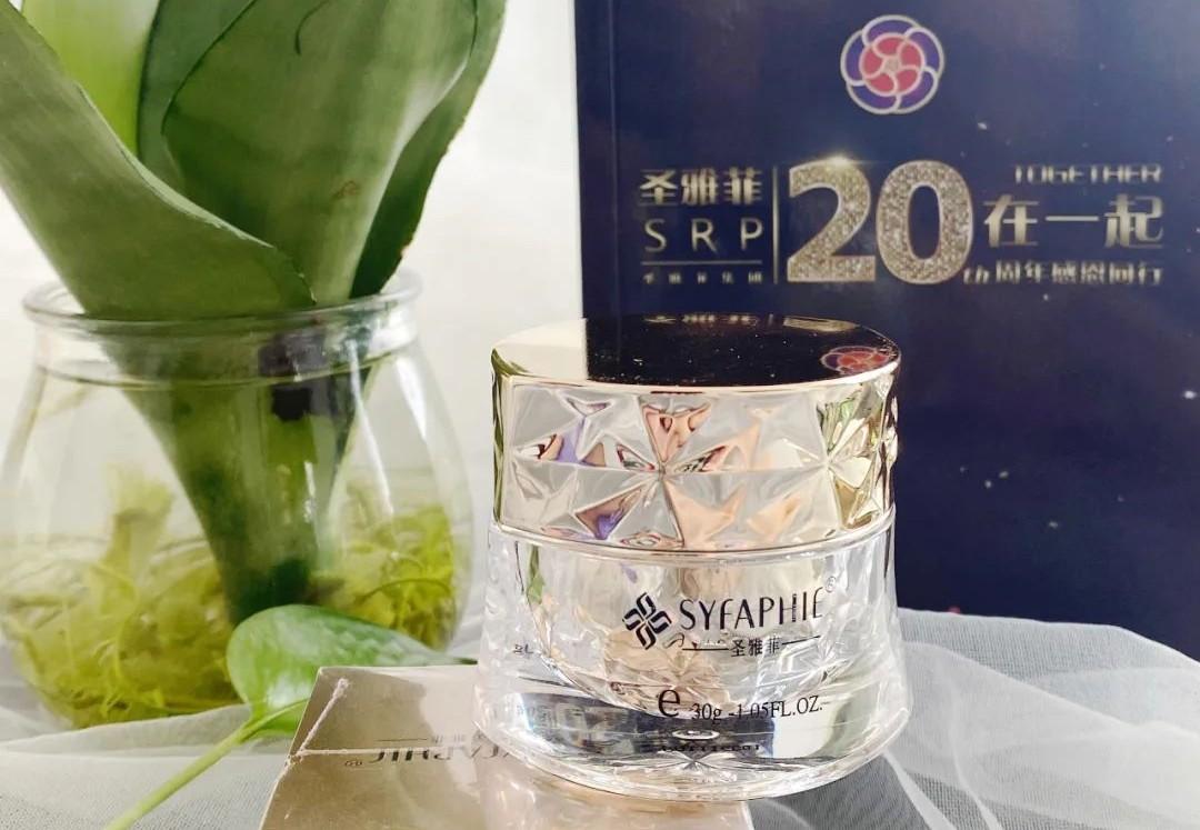 Soft, smooth and smooth, Santa Jaffe Chitose Orchid brings you a feast ...