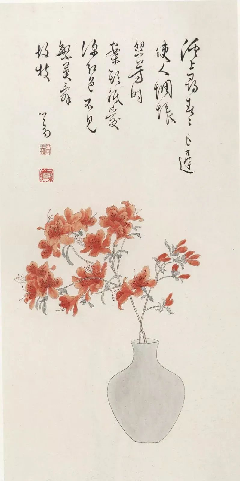 Pu Ru: The Last Touch of Chinese Literati Painting - iMedia