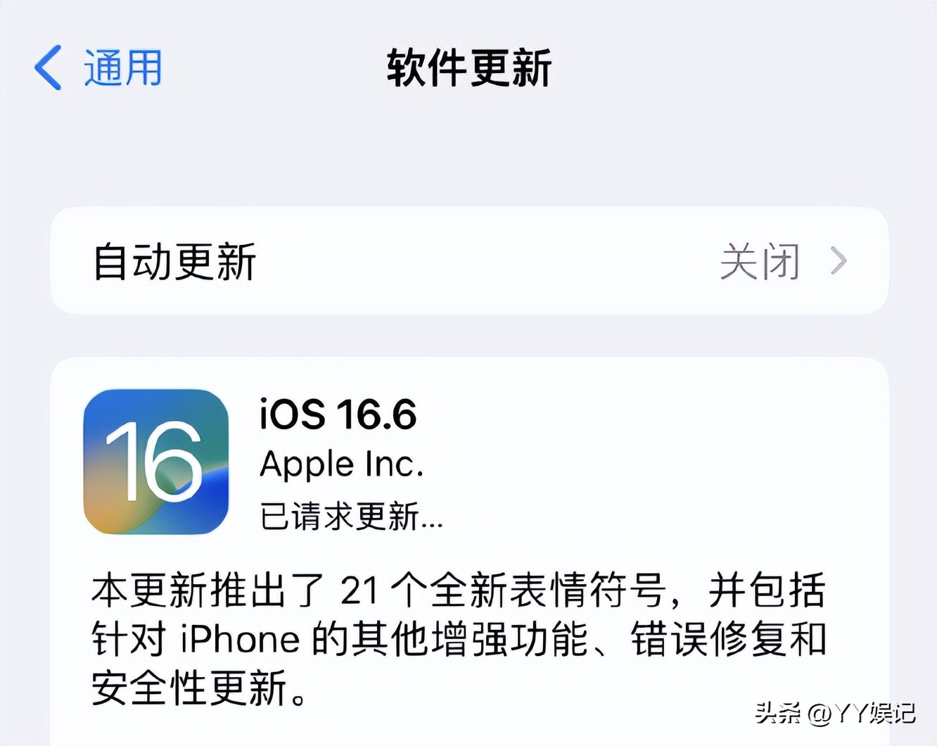 I changed a new battery for iPhone 8P and upgraded to iOS 16.6. After ...