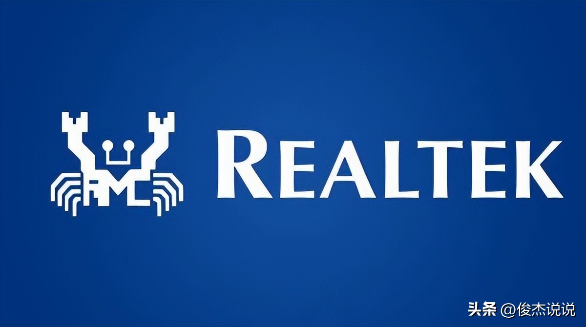 CVE-2022-27255 Realtek is your router this time with a score of 9.8 ...