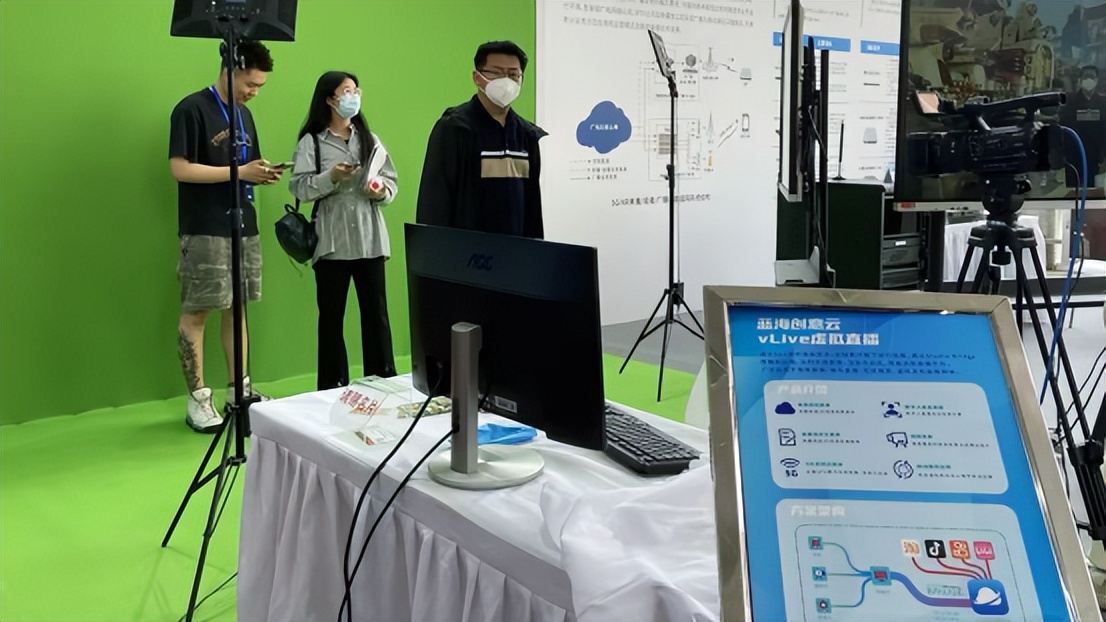 Blue Ocean Creative Cloud was invited to participate in CCBN2023 to fully demonstrate the ...