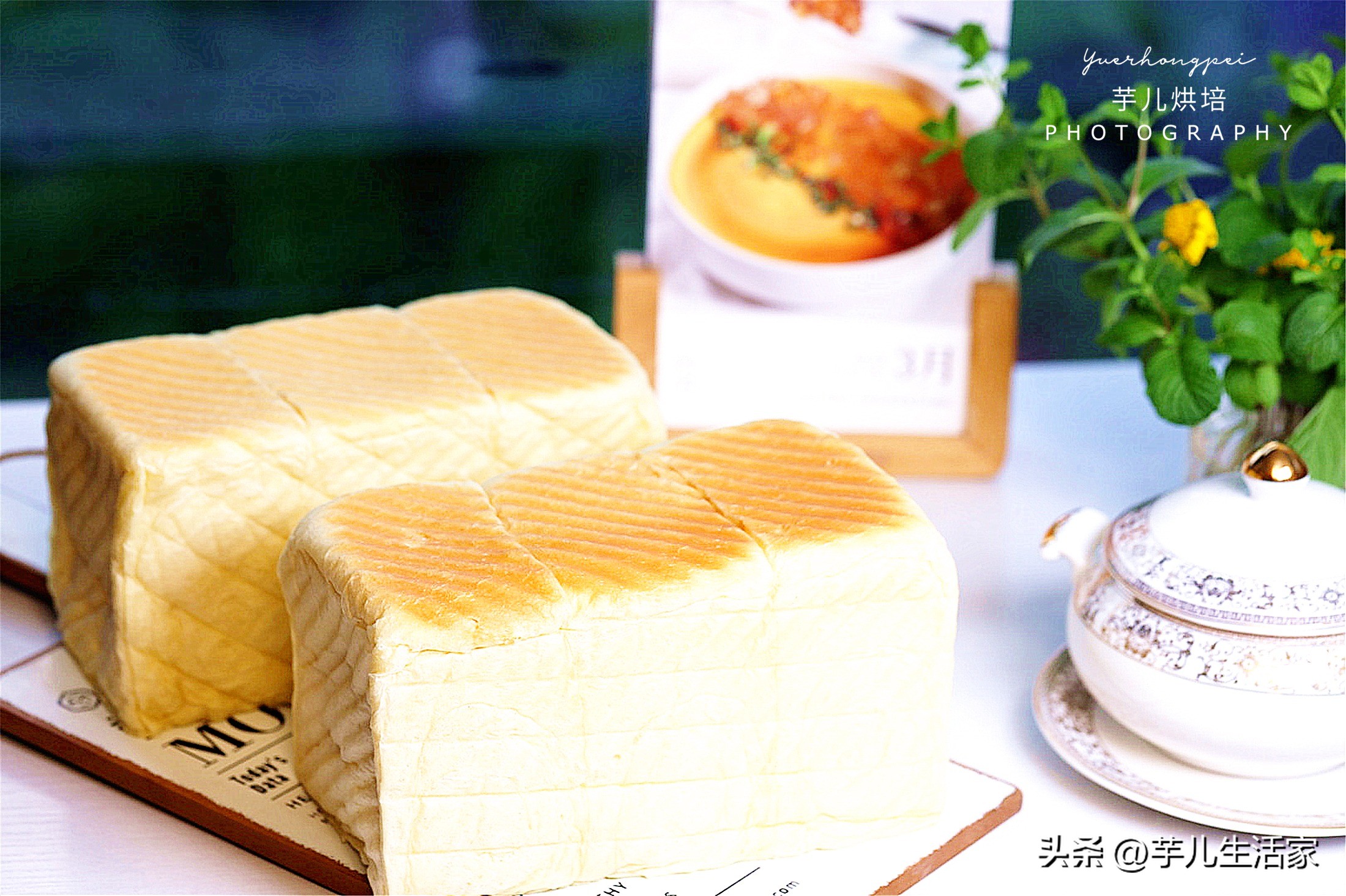 Japanese-style raw toast, soft as cotton, and the brushed slices are ...