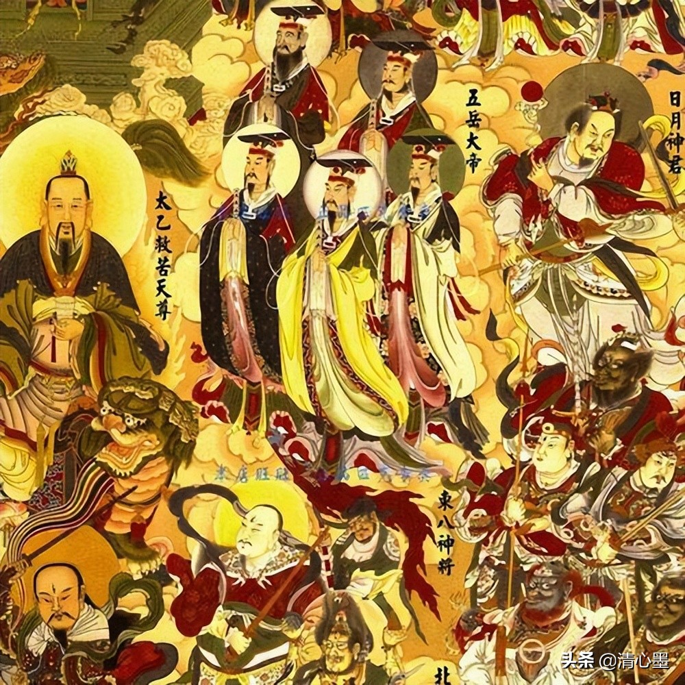 Taoist gods - iNEWS