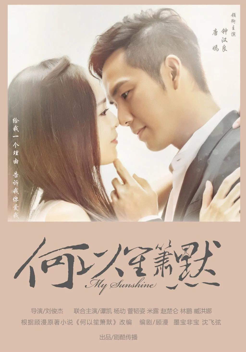 Who is Bai Yueguang in "Why Sheng Xiao Mo"?Is that you? - iNEWS