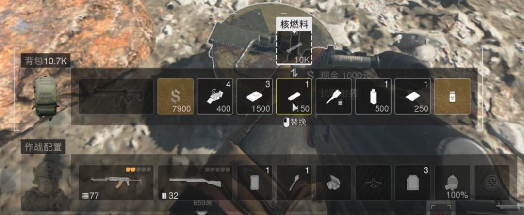 The new mode of Call of Duty has been made into a "shopping version of ...