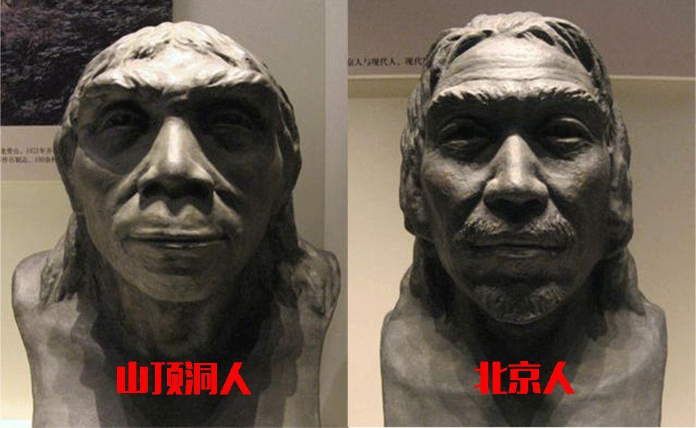 These 3 details on the face determine whether you are beautiful - iNEWS