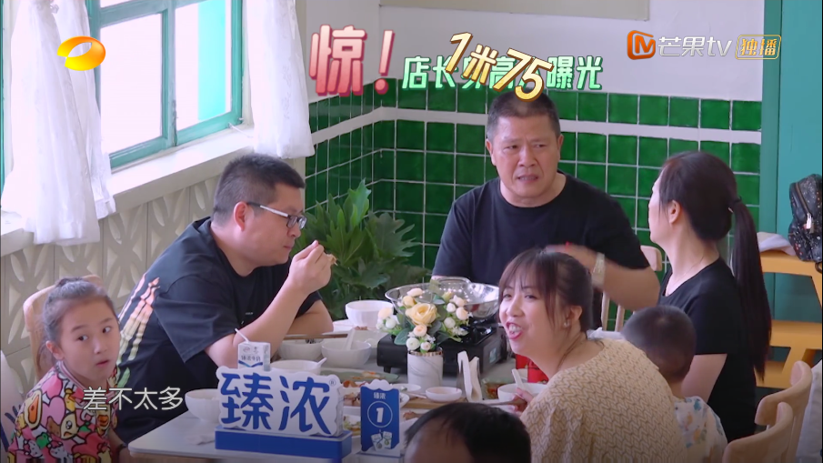 Not more than 1.7 meters tall?Unexpectedly, Huang Xiaoming's height was ...