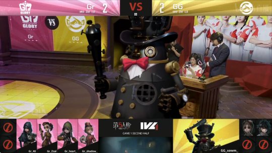 Fifth personality IVL focus battle: GG_xawm precision bomb chain, quick control field 2:0 ...