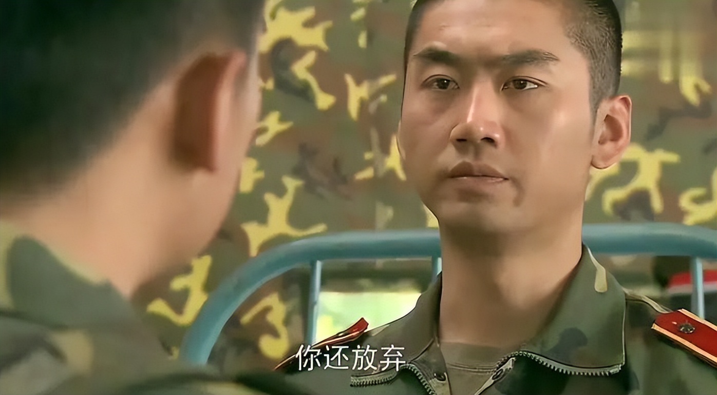 "I Am Special Forces": What is the "red epaulette" worn by Xiao Geng ...