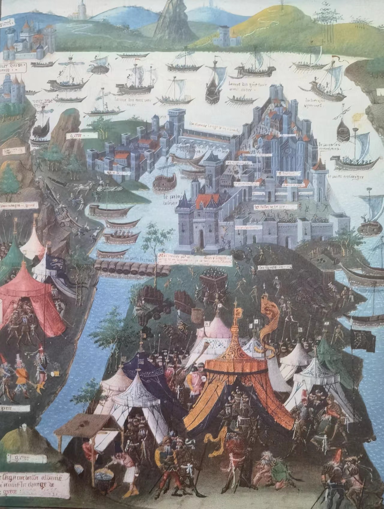 The good defender hides under the nine grounds, and the good attacker ...