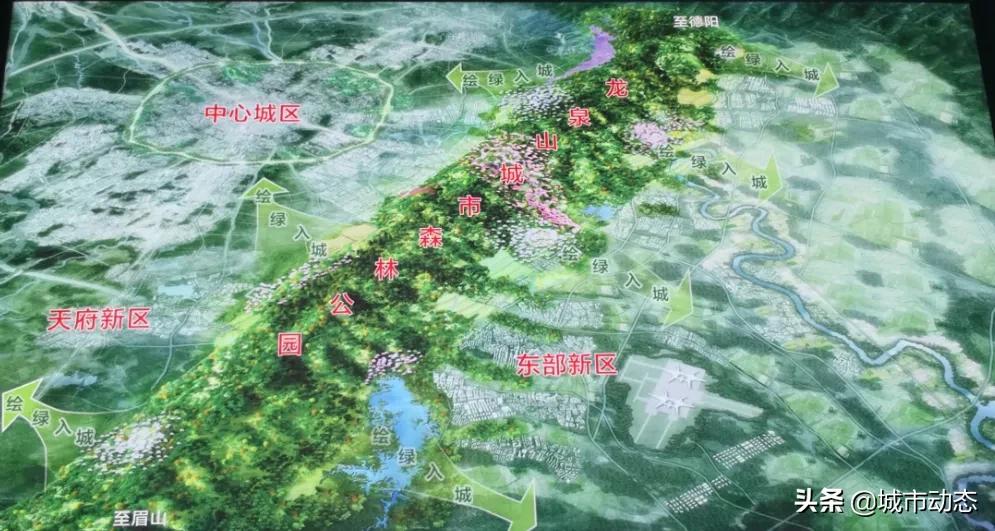 It's Chengdu again!The world's largest urban forest park - iNEWS