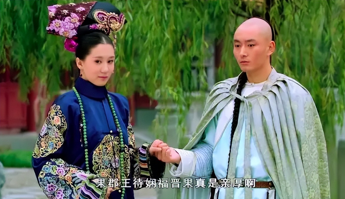 King Guojun: Huan Huan and I are innocent - iNEWS