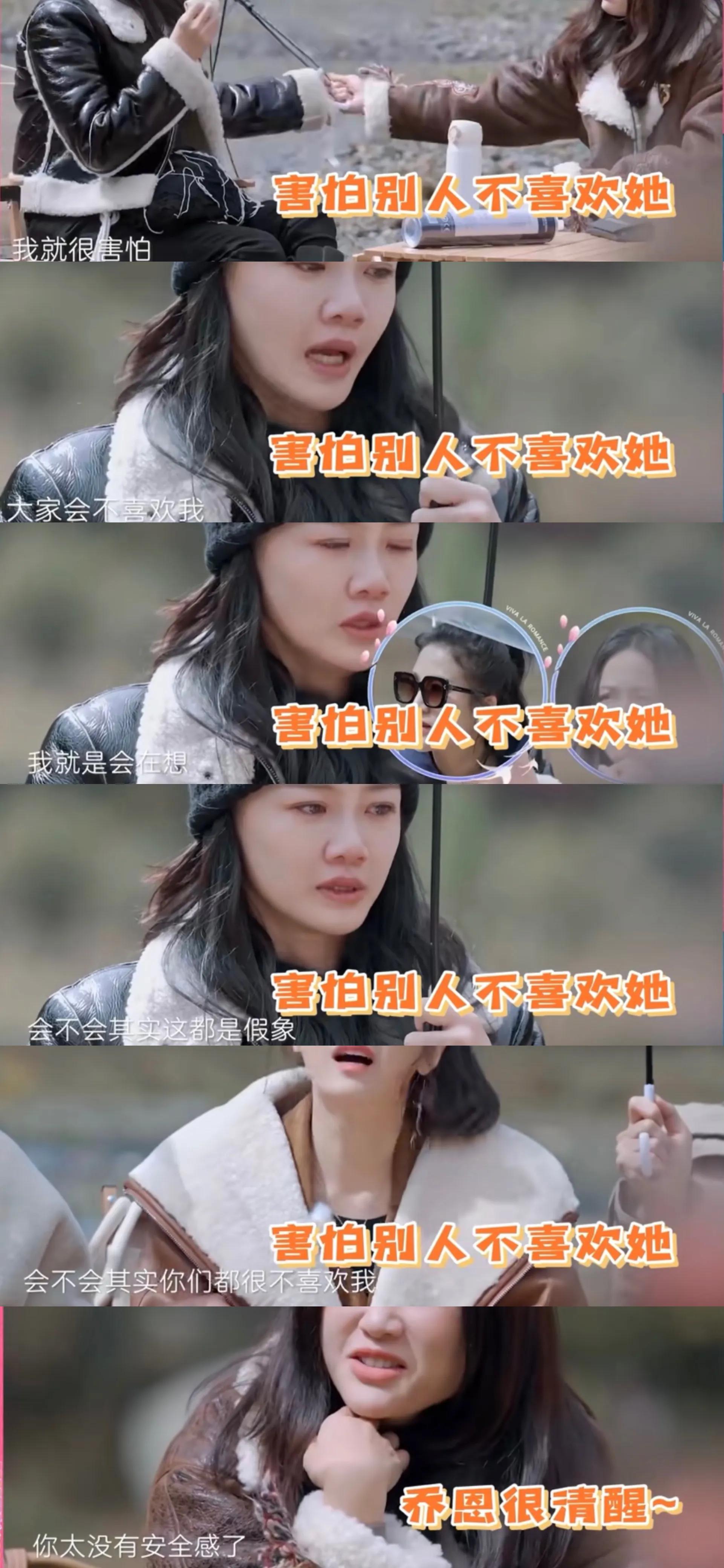 He was highly praised by Zheng Kai, and his sister-in-law made a guest appearance in the new ...