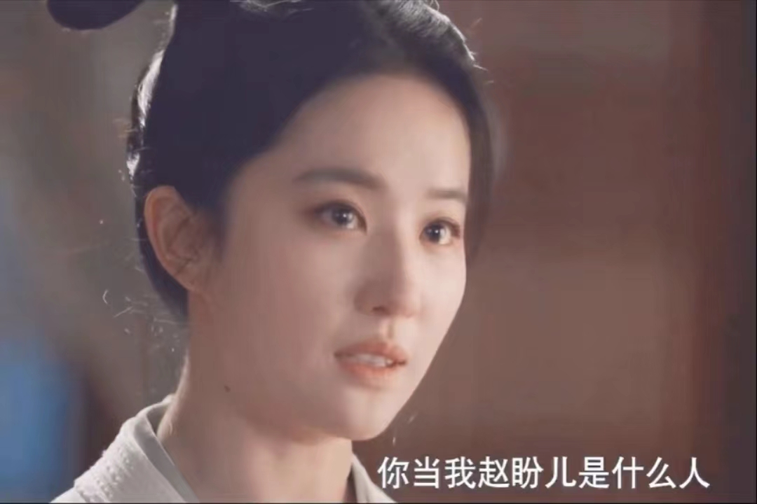 Liu Yifei's crying scene is heartbreaking - iNEWS