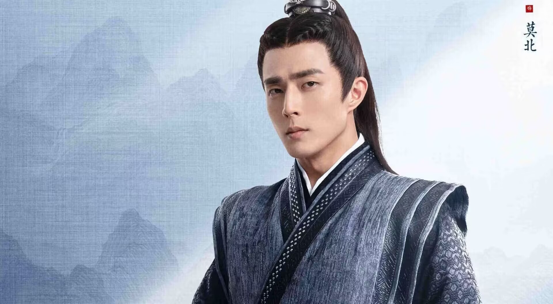 The ending of the 4 male protagonists in "The Legend of Anle": Han Ye is happy, Luo Mingxi is ...