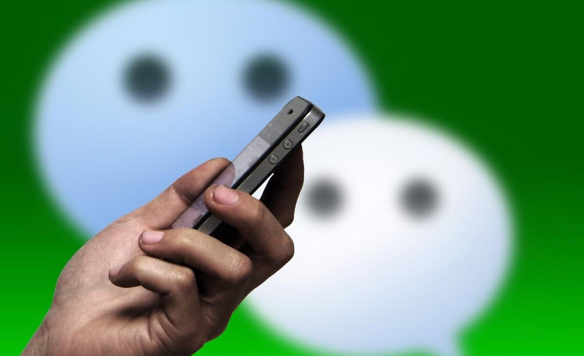 How to recall sent WeChat messages - iNEWS